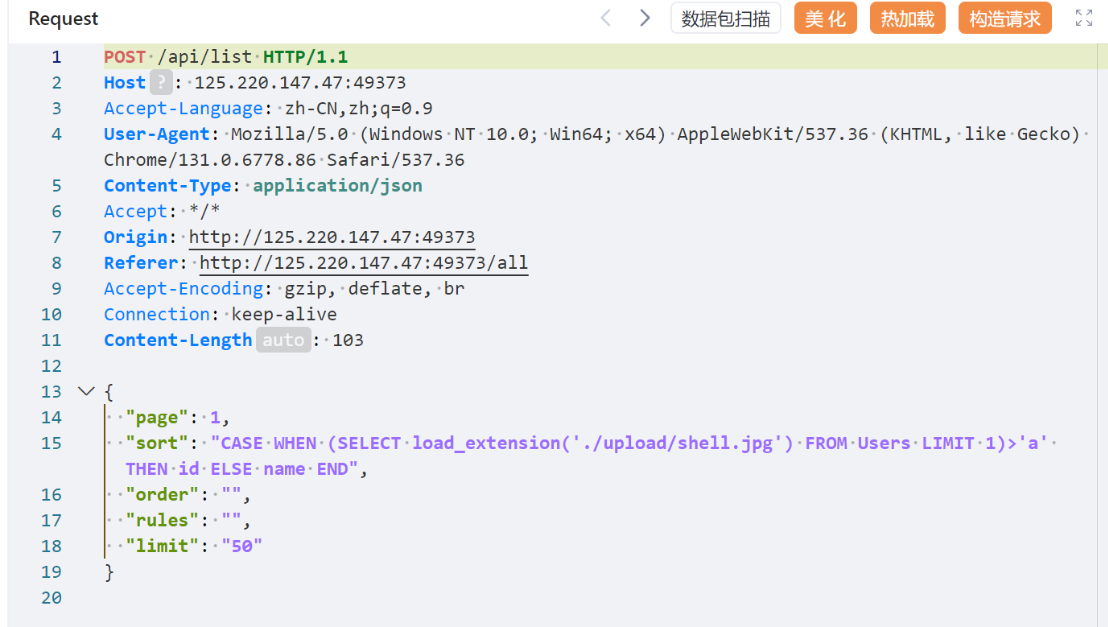 [Writeup] WHUCTF 2025 Web - Kuri's Blog