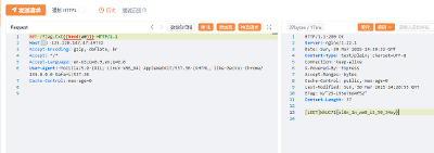 [Writeup] WHUCTF 2025 Web - Kuri's Blog